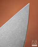 Buy KITCHEN KNIFE FORGED GYUTO WOOTZ 2 G-CUSTOM